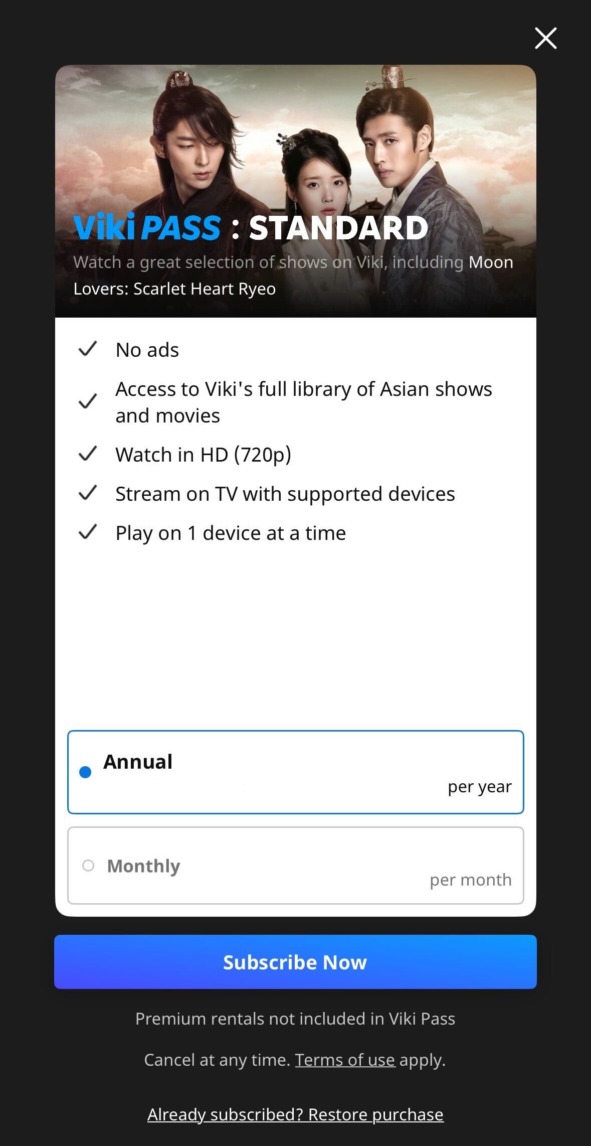 Wie abonniere ich Viki Pass? – Viki Support-Hilfezentrum